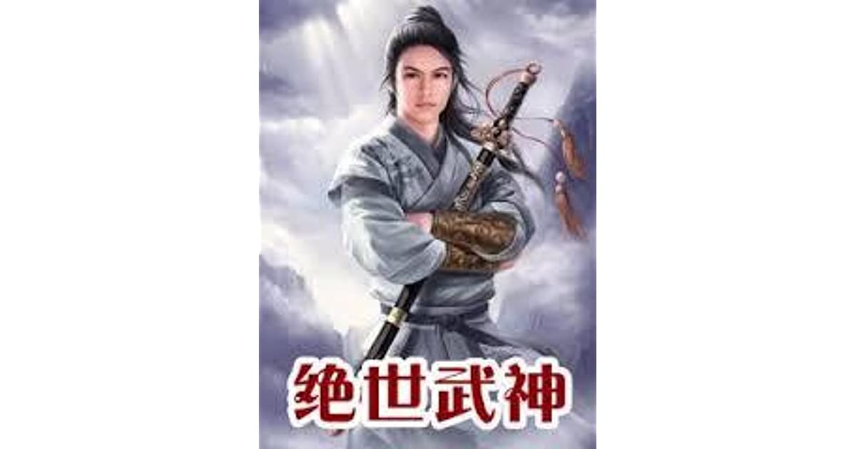 Peerless Martial God – LightNovelHeaven Read Novel Online